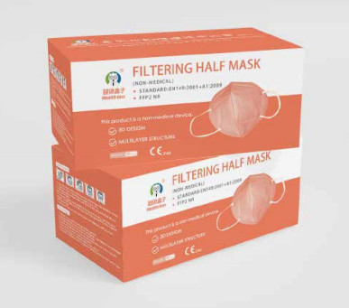 Quality 17.5x9.5cm Bactericidal Copper Oxide Antiviral Disposable Medical Mask for sale