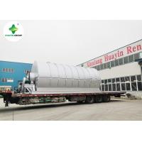Quality 20 Ton Per Day Batch Pyrolysis Tyre Recycling Plant To Diesel Fuel for sale