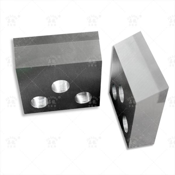 Quality TCT Carbide Tipped Crusher Blade for sale