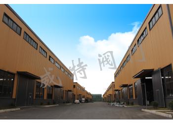 China Factory - ZIGONG WEITE VALVE MFG CO., LTD