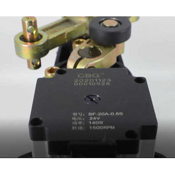 Quality 24V DC Servo Motor With Encoder Boom Barrier Gate Mechanism for sale