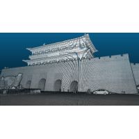 Quality 1550nm 1400m Range Terrestrial Laser Scanner For Comprehensive Mapping for sale