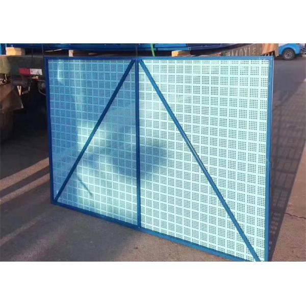 Quality Scaffolding Steel Protection Perimeter Safety Screens 0.6mm Thick Plate Reusable for sale