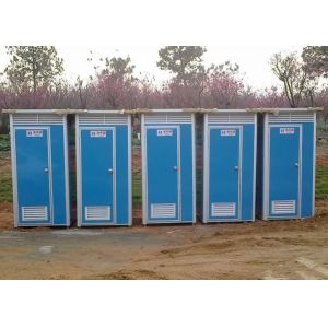 Quality Durable Prefabricated Movable WC Portable Movable Toilet for sale