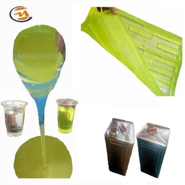 Quality 40 Shore A RTV Polyurethane Liquid Rubber For Making Molds For Concrete Wall for sale