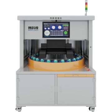 Quality Thermal Shadow Thermometer 800 Pieces/Hour〜850 Pieces/Hour for sale