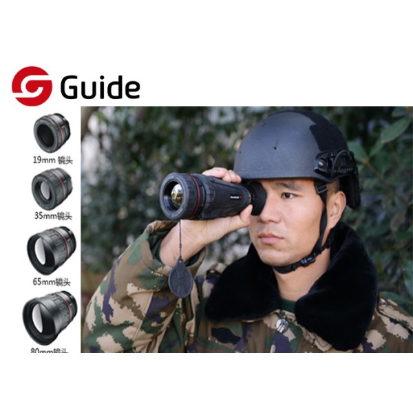 Quality Multifunctional Thermal Imaging Scope 25μM For Maritime And Law Enforcement for sale