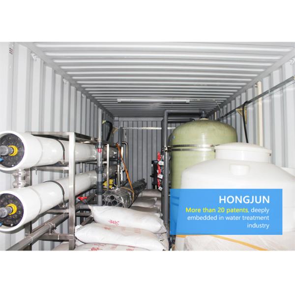 Quality Portable Mobile Water Purification Plant , Mobile Water Treatment Equipment 20FT Container for sale