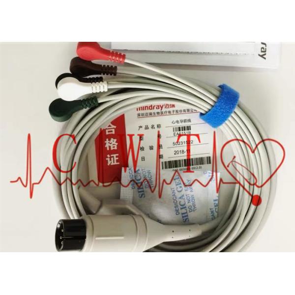 Quality 6 Pin 5 / Lead Ecg Lead Wires , EA6151B Button Type Defibrillator Accessories for sale