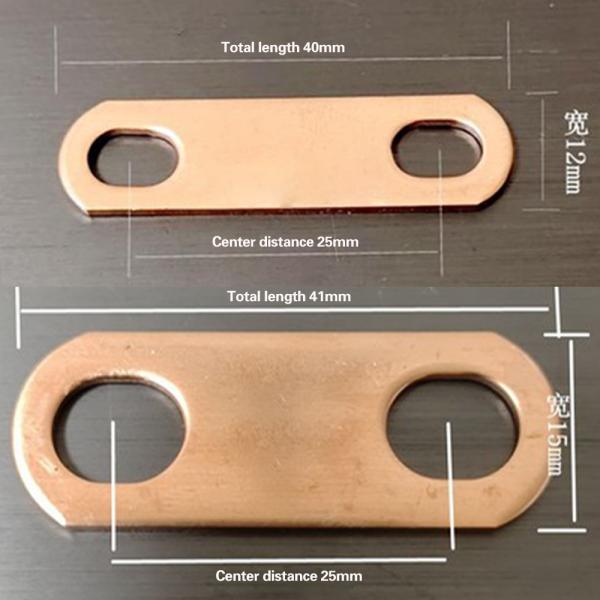 Quality Lithium Battery Copper Connection Piece Battery Stamping Parts for sale