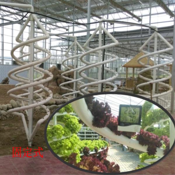 Quality Spiral NFT Hydroponic Garden Tower Hydroponic Garden Tower 200000 KG for sale