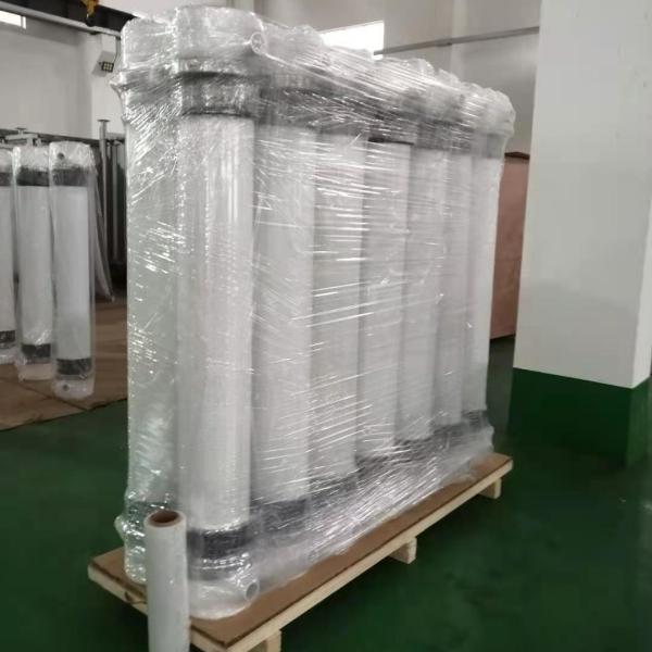 Quality 0.05um Ultrafiltration Membrane for sale