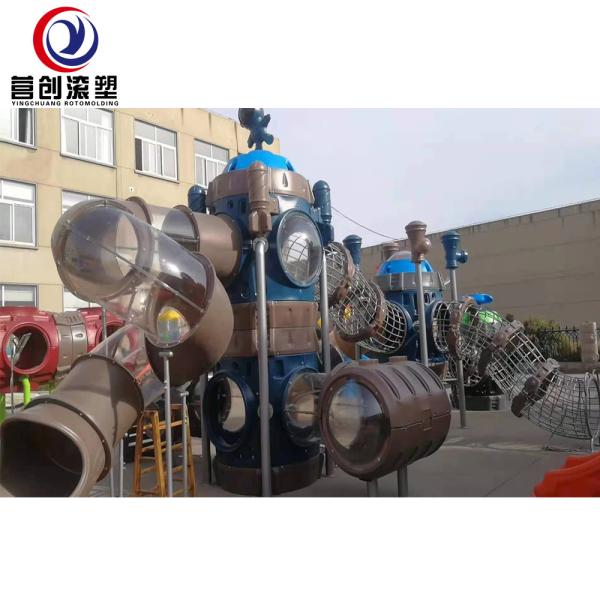 Quality Rotomolding Mould For Children'S Play Plastic Slide for sale