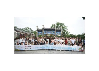 China Factory - Gnee Steel (tianjin) Co., Ltd.
