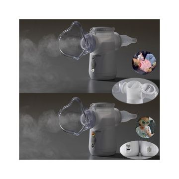Quality Medical Asthma Mesh Portable Nebulizer Inhalation Machine 75% Ultrafine for sale