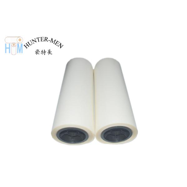 Quality ISO9001 Washable Thermal Adhesive Film 100 Yards Glue Film Adhesive for sale
