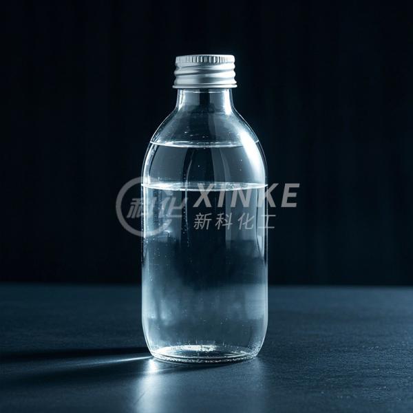 Quality Na2SiO3 Chemical Formula Liquid Sodium Silicate Solution For Industrial 1344-09 for sale