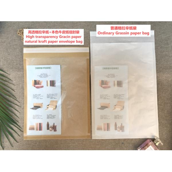 Quality 26g - 60g Gracin Paper Envelope Bag printable Kraft Recycled Envelopes for sale