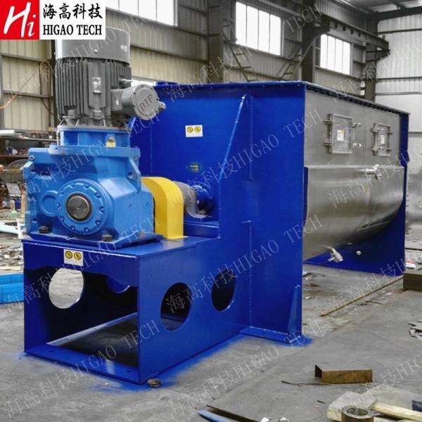 Quality 50L Powder Mixture Powder Mixer Machine for sale