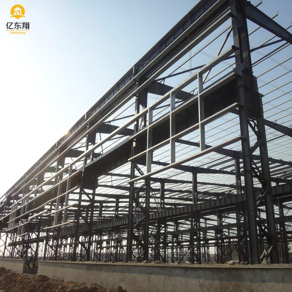 Quality Hot Rolled Steel Frame Building with Sliding or Rolling Door for sale