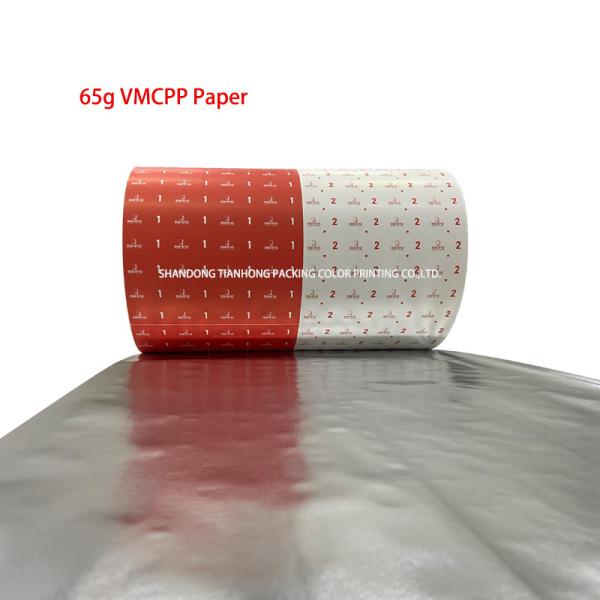 Quality CPP Pet Laminated Film Roll Packaging Material for Waterproof Glasses Cleaning for sale