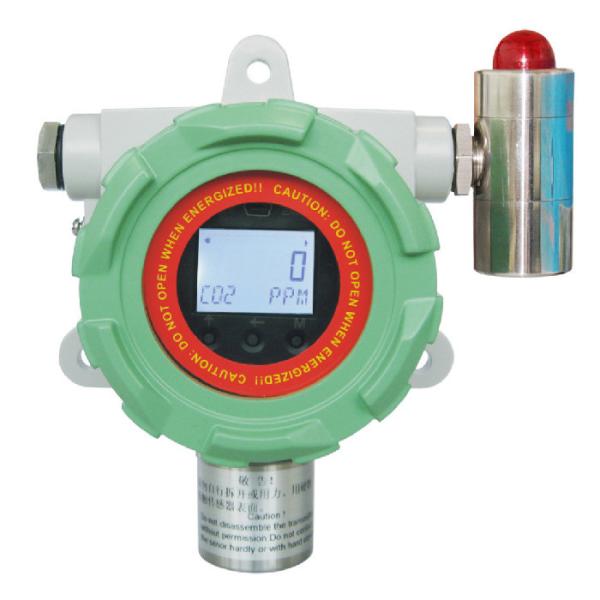 Quality H2S O2 CO CO2 Industrial Gas Detector 4 To 20ma HART Protocol for Combustible / Toxic / Hydrogen Gas for sale
