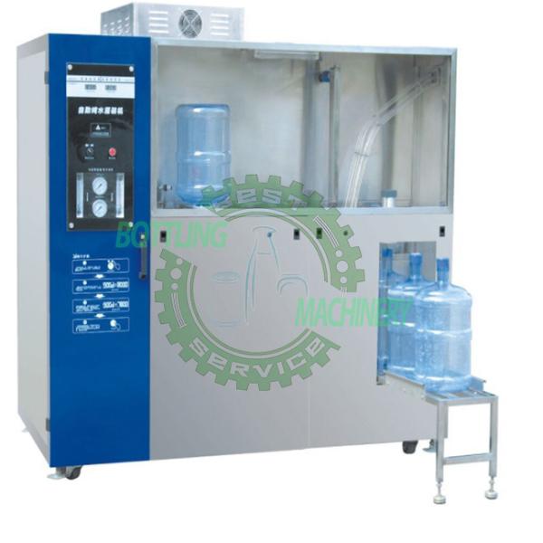 Quality Self-Service Bucket Refilling Vending System For 5 Gallon Water Bottling Machine for sale