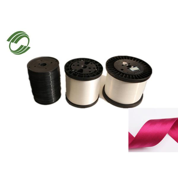 Quality White Black Polypropylene Monofilament Yarn for sale