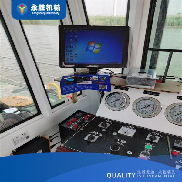 Quality Model 18 Inch Bucket Wheel Suction Dredger For Dredging Depth 15m for sale