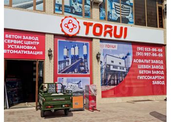 china manufacture Guangzhou Torui Import and Export Trading Co., Ltd.