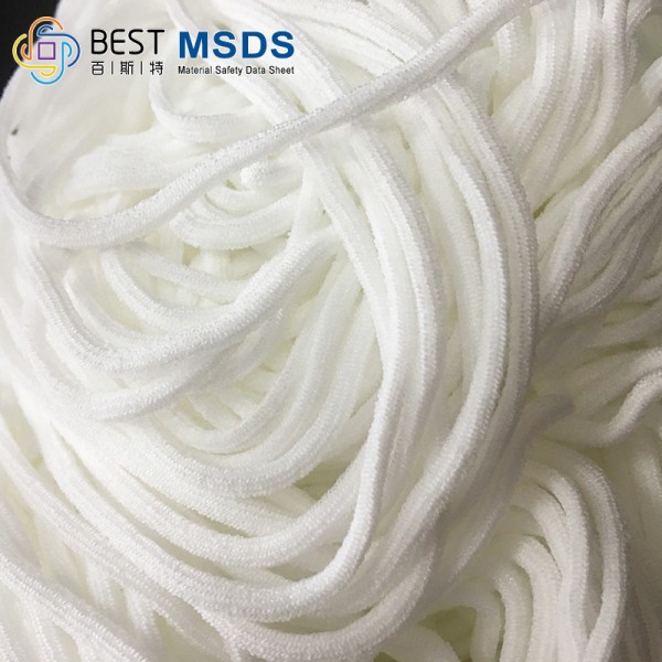 Quality Soft Round Elastic Earloop Bands Cord For Face Mask Spandex Polyester 3.0mm 2 for sale