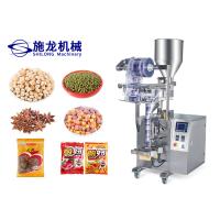 Quality 2KW Nuts Small Candy Granule Packing Machine Back Seal 930mm 730mm for sale
