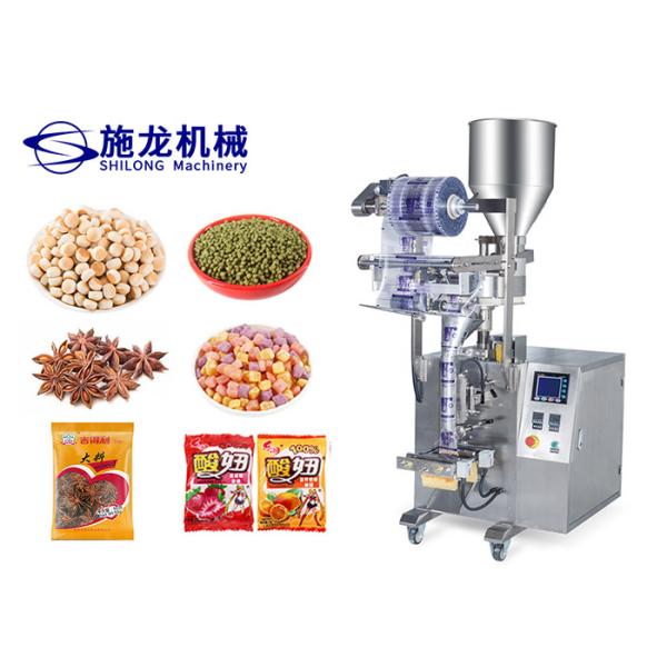Quality 2KW Nuts Small Candy Granule Packing Machine Back Seal 930mm 730mm for sale