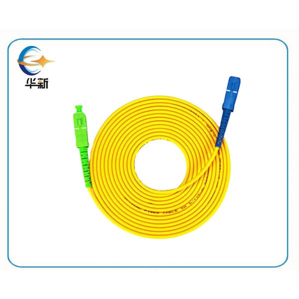 Quality Optimal Network Performance Fiber Optic Patch Cord with UPC Polish and 100% Test for sale
