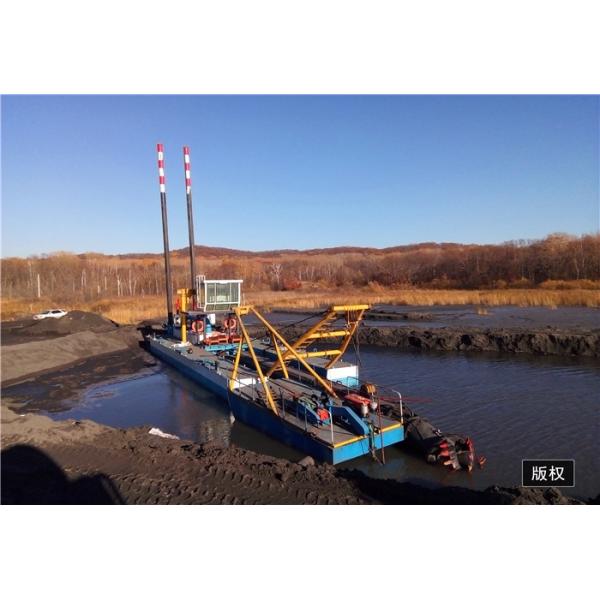 Quality 14 Inch 2000m3/H Cutting Suction Dredger 1500 Meters Discharging for sale