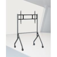 Quality IBoard 55-86 Inch Available Mobile TV Bracket Floor Stand TV Trolley Cart All-in for sale