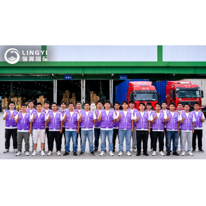 China Factory - Shenzhen Lingyi International Freight Forwarding Co., Ltd.