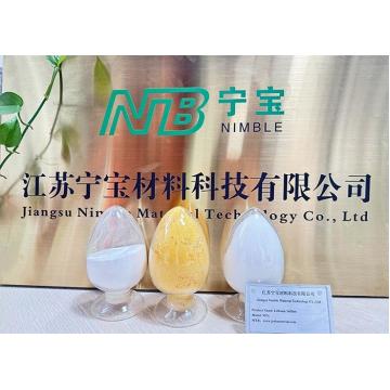 Quality Neutral Lithium Sulfate Monohydrate Chemical Additive Powder For Industrial for sale