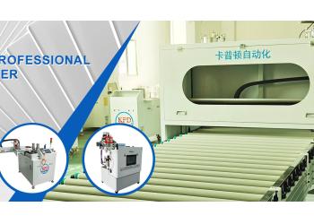 China Factory - Kapudun Automation Equipment (Guangzhou)CO.,ltd
