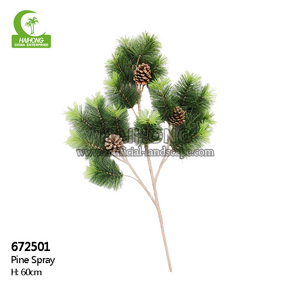 Quality High Simulation 100cm Artificial Tree Branches For Tree Assembling for sale