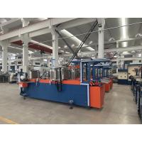 China C2480 PP Tape Cable Coil Packing Machine Coiling Strapping Machine factory