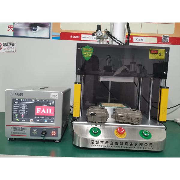 Quality 0.4MPA 20kPa Pressure Decay Leak Tester Air Tightness Watch Testing 0.0005FS for sale