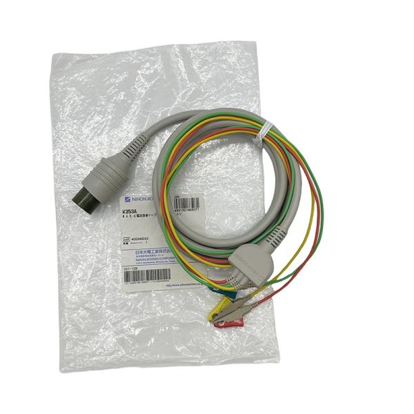 Quality Original Nihon Kohden One-Piece Ecg Cable 3-lead Ecg lead wires K353A Clip for sale
