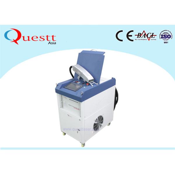 Quality IPG 1000W Handheld Laser Cleaner Machine For Painting Removal on Shipyard for sale