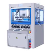 Quality TIANHE Oval Shape High Speed Tablet Press Machine with Multi tip Punch Tooling for sale