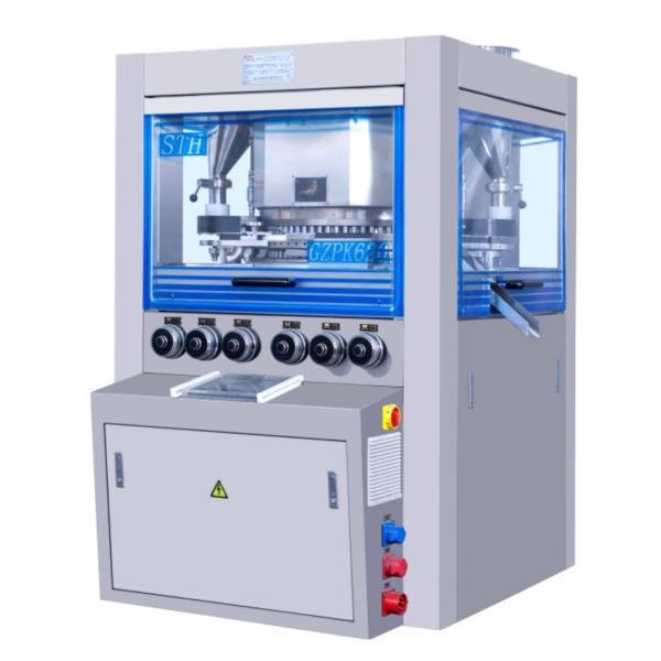 Quality TIANHE Oval Shape High Speed Tablet Press Machine with Multi tip Punch Tooling for sale