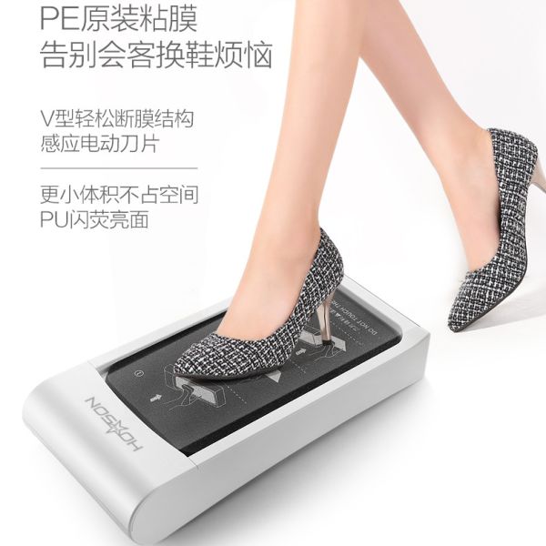 Quality Automatic Shoes Film Covering Machine for Indoors and Office Is Smart Device Yes for sale
