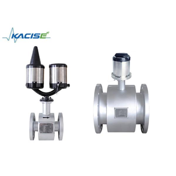 Quality KEF Electromagnetic Flowmeter for Liquid Flow Measurement with 0.5% Accuracy and for sale
