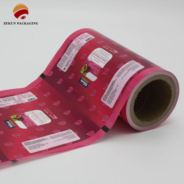 Quality Customized Food Packaging Roll Film Moisture Proof PET/AL/PE Material for sale