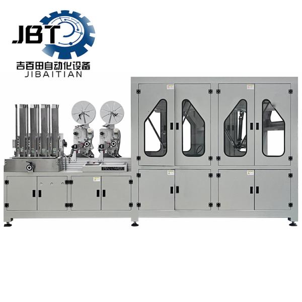 Quality Automated PLC Control Wet Wipes Making Machine for Customized Cuts and Stacks for sale